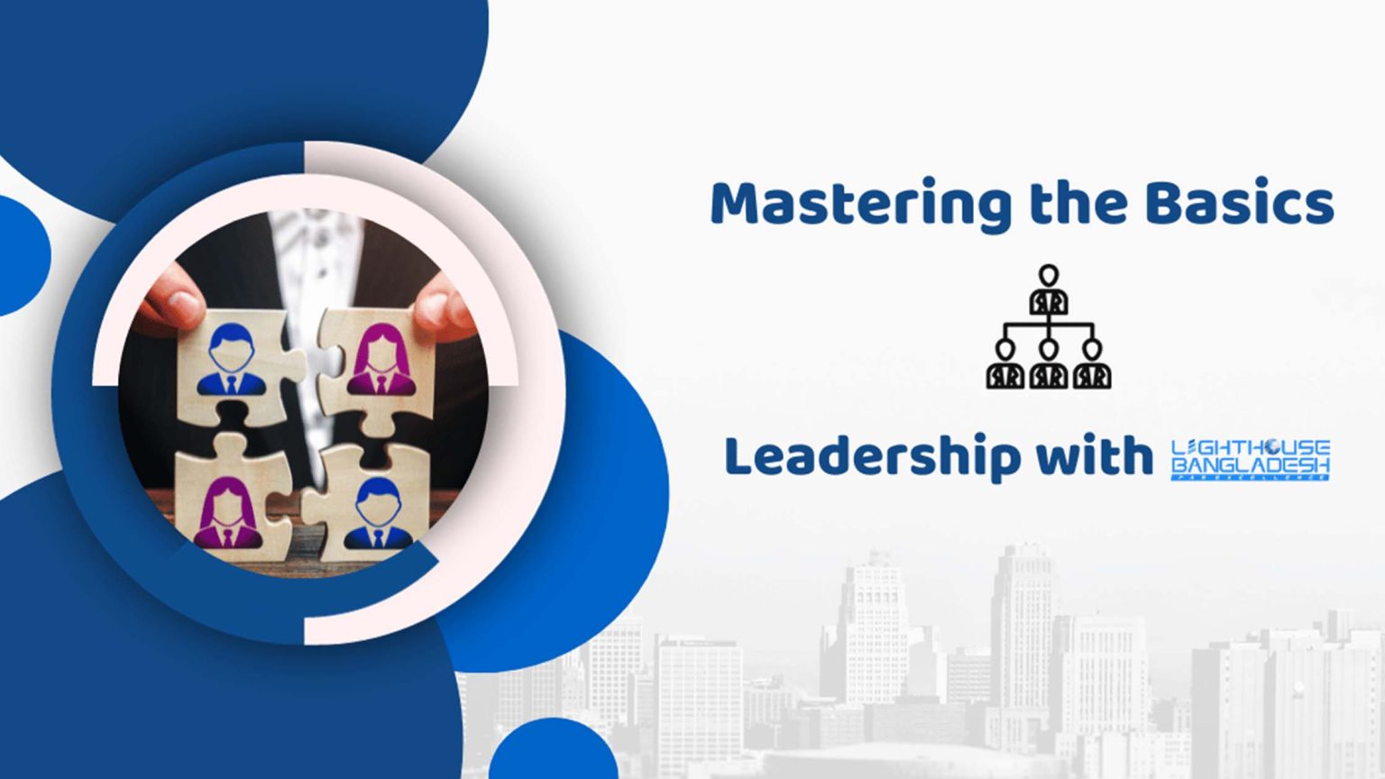 EFFECTIVE LEADERSHIP – SITUATIONAL LEADERSHIP: Navigating Leadership ...